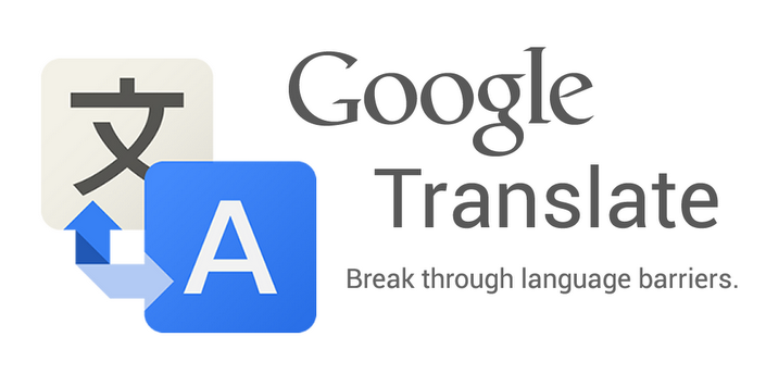 El nuevo Google Translate traduce textos, voz e imágenes. | SalbarMas